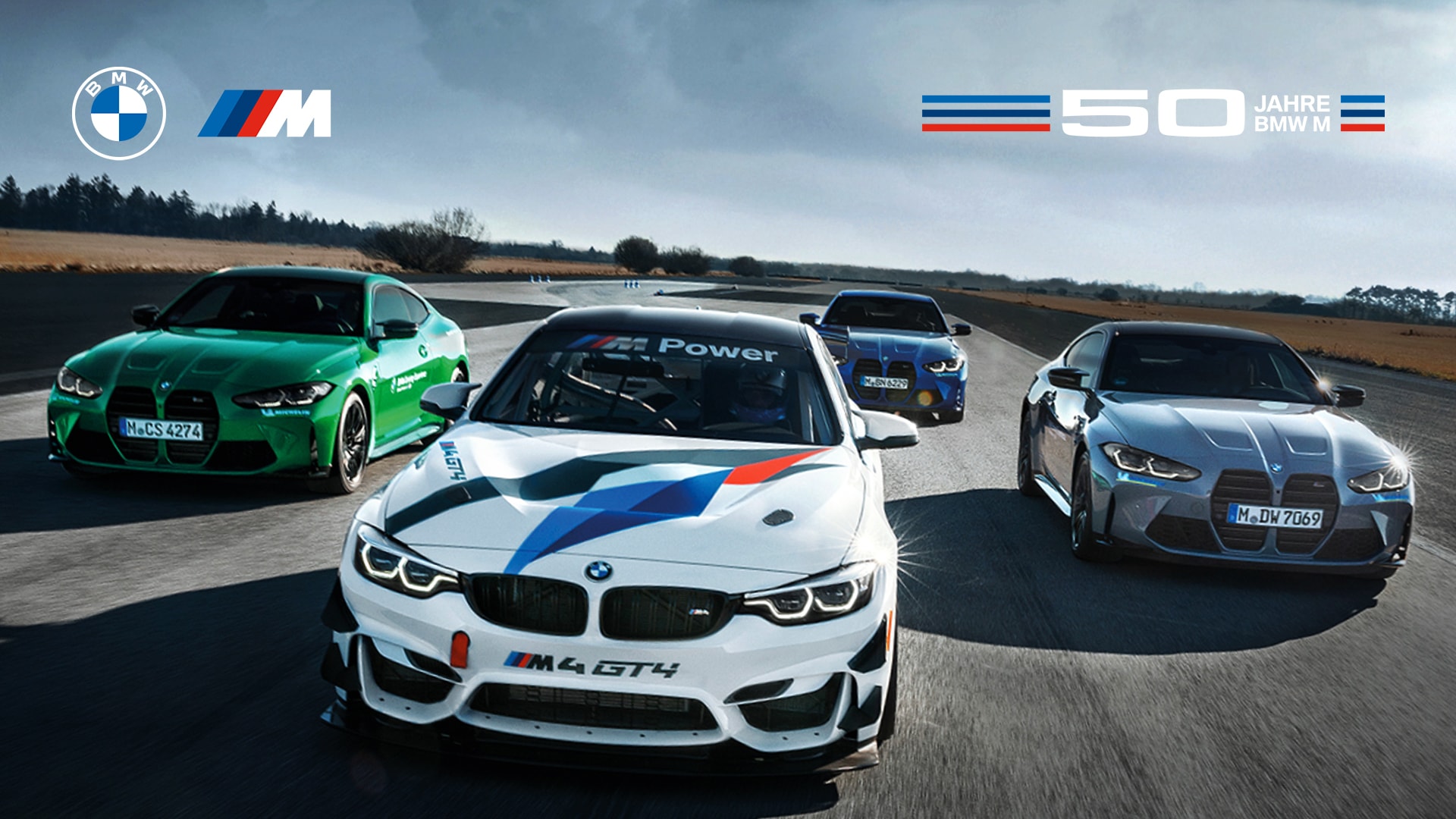 BMW M Driving Experience
