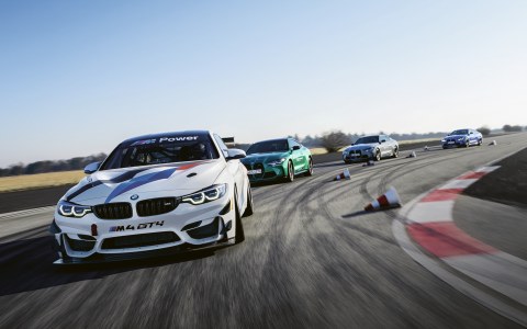 BMW M: Home of high performance cars