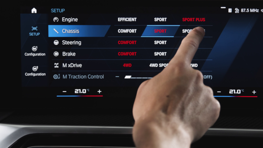 How to configure the M Setup