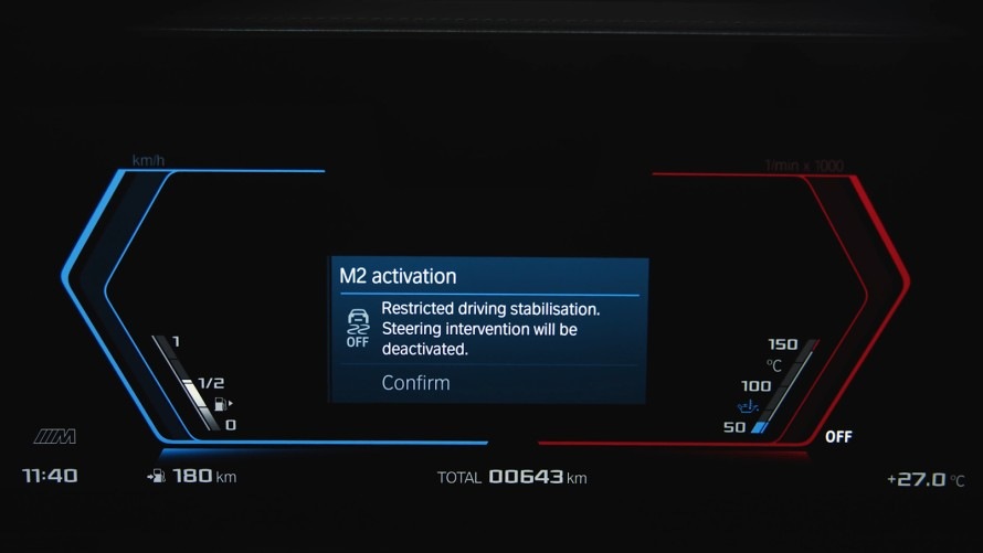 How to configure the M1 & M2 buttons