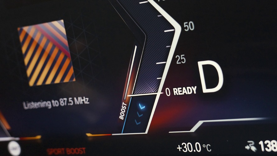 How to: SPORT mode in electric BMW M automobiles