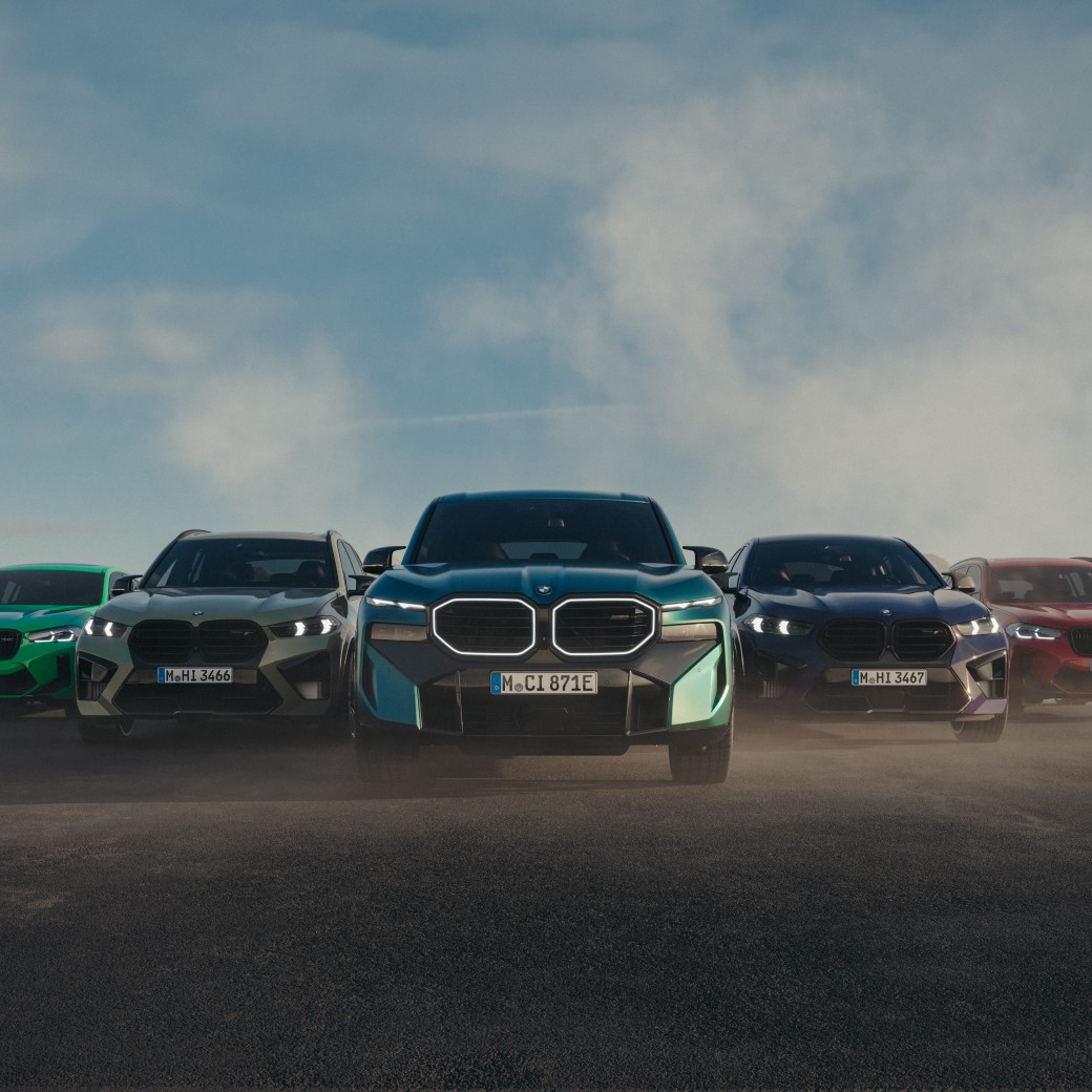 BMW Individual: The expression of personality